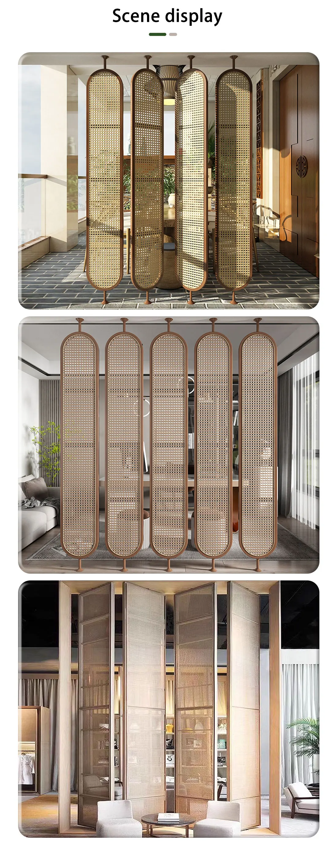 Decorative Modern Rattan Revolving Screen Room Divider
