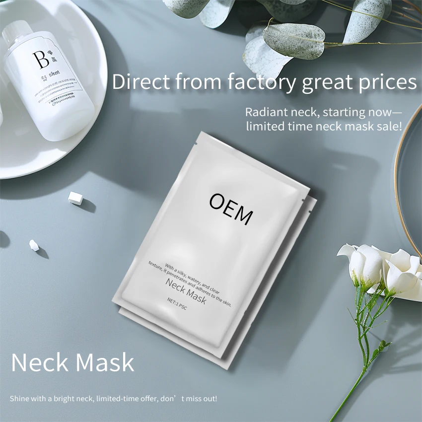 OEM Private Label Face Sheet Mask Organic Plant Fruit Whitening ...