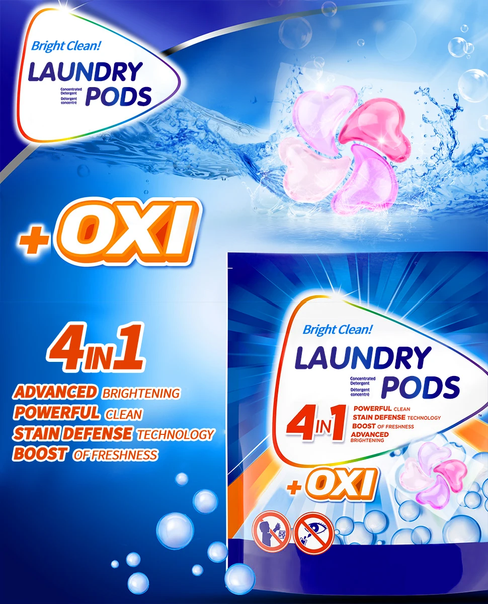 Eco-friendly Laundry Detergent Pods - Wholesale Available
