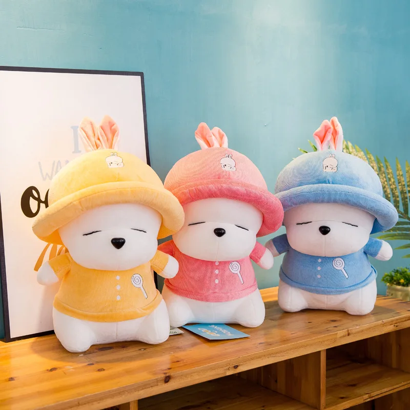 Alibaba.com: XUX 30cm Plush Cartoon MashiMaro Toy Doll with Hat, cute ...