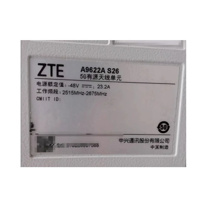 ZTE A9622A S26 5G Active Antenna Unit - 2515mhz-2675mhz