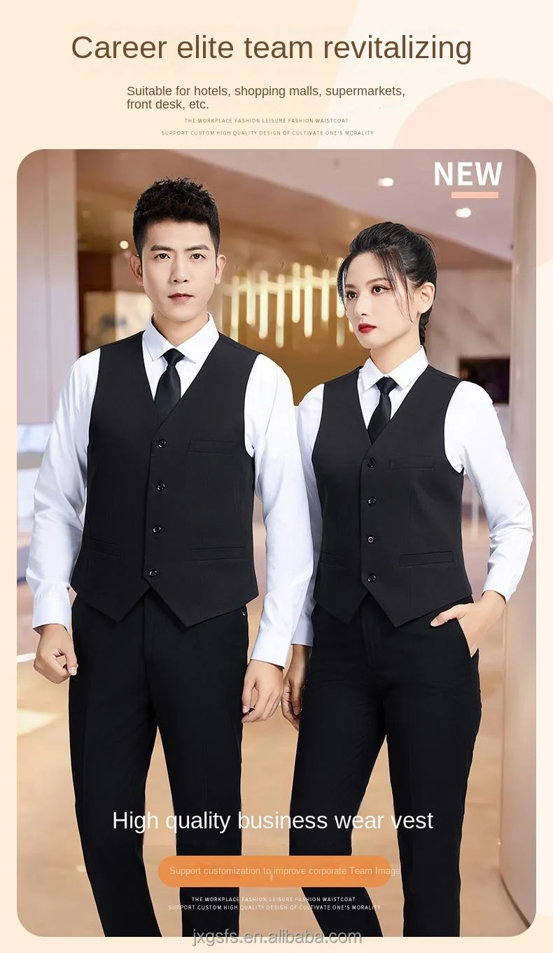 Unisex Button Vest for Waitress Supermarket Clerk Hotel Attendant Work ...