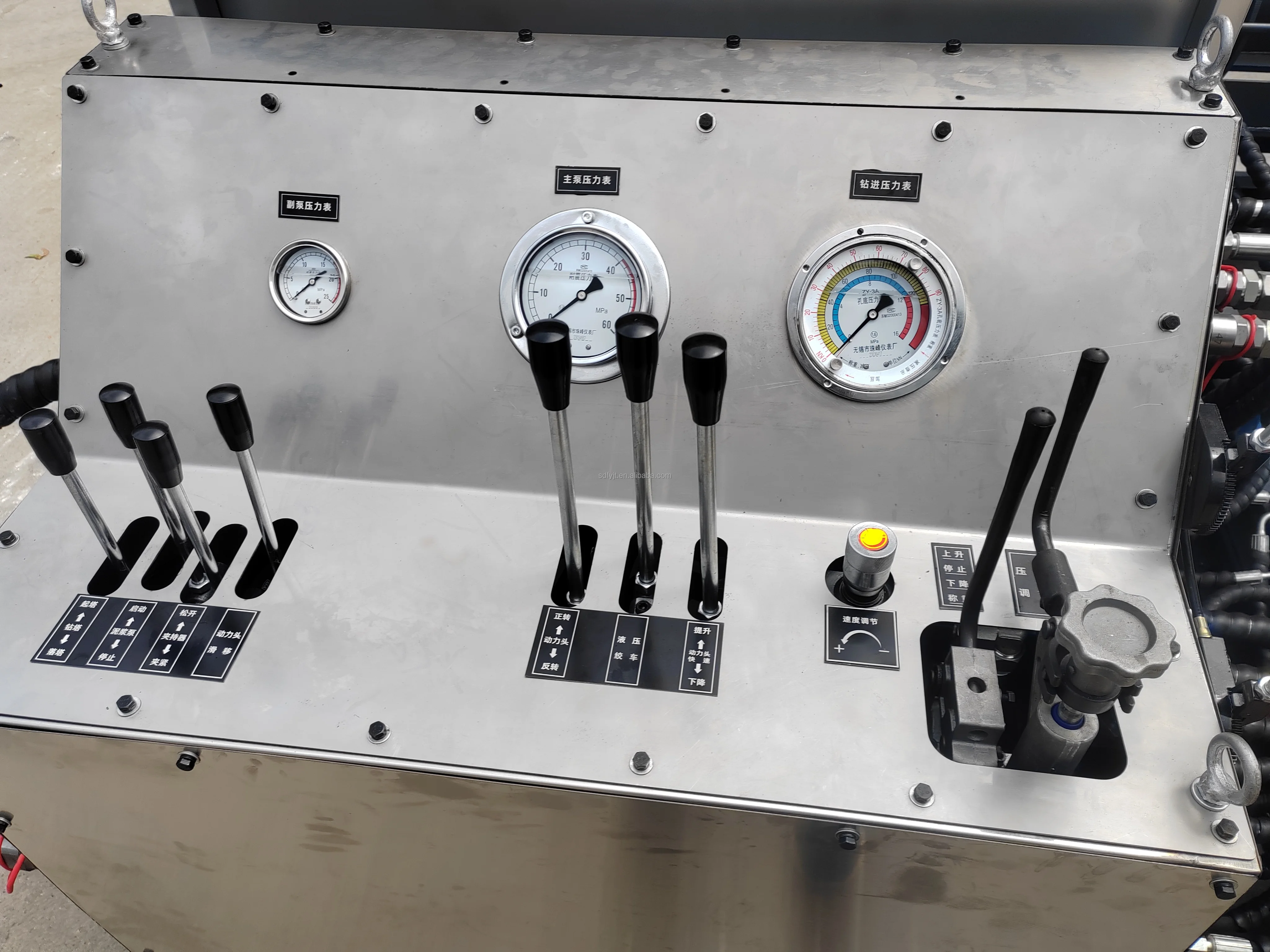 Modular Drill 600 Portable Full Hydraulic Drill 600m Hydraulic Drill ...