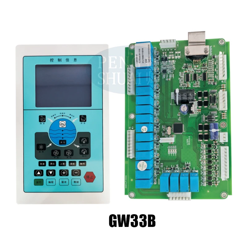 Washing Machine Spare Parts Laundry Control Board Industrial Washing ...