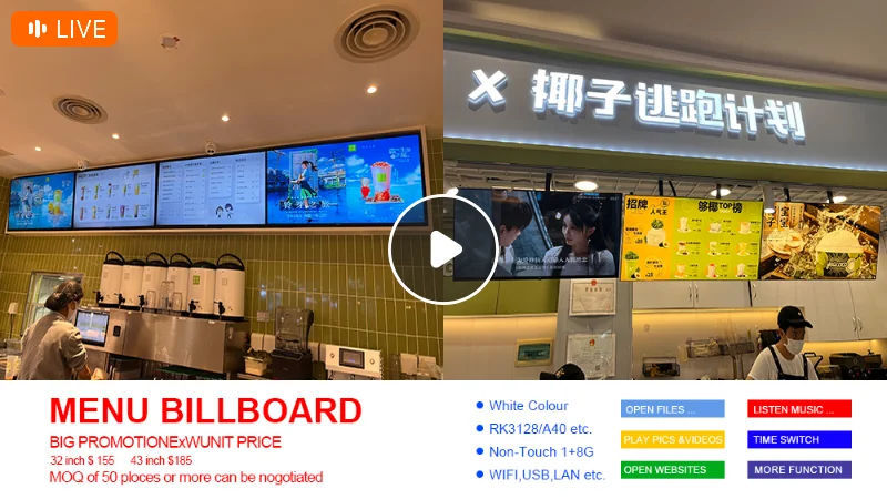 wall mounted touch screen Product Show Stream 2023 - Alibaba.com