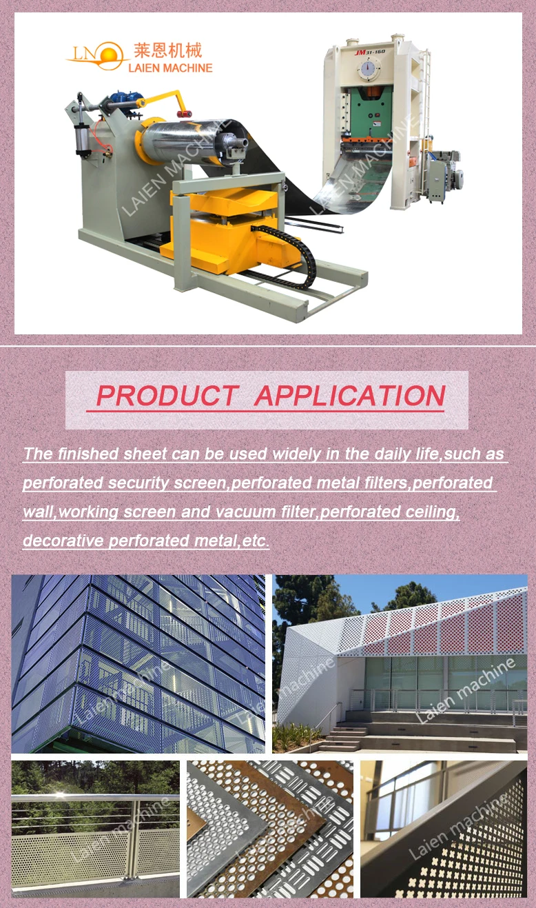 Hydraulic Perforated Metal MeshPunching Machine / Punching Hole Metal ...