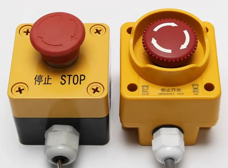 KKB4-3F-20 Elevator Pit Emergency Stop Switch - Reliable Safety