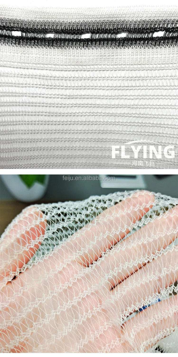 Plastic Agriculture Mesh Cross Weave Hdpe Leno Weave Hail Netting Yemen ...