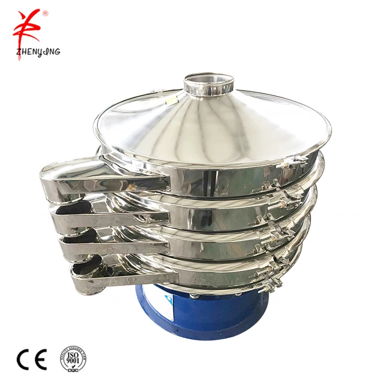 Palm Oil Liquid Filtration Rotary Vibrating Screen Separator Machine ...