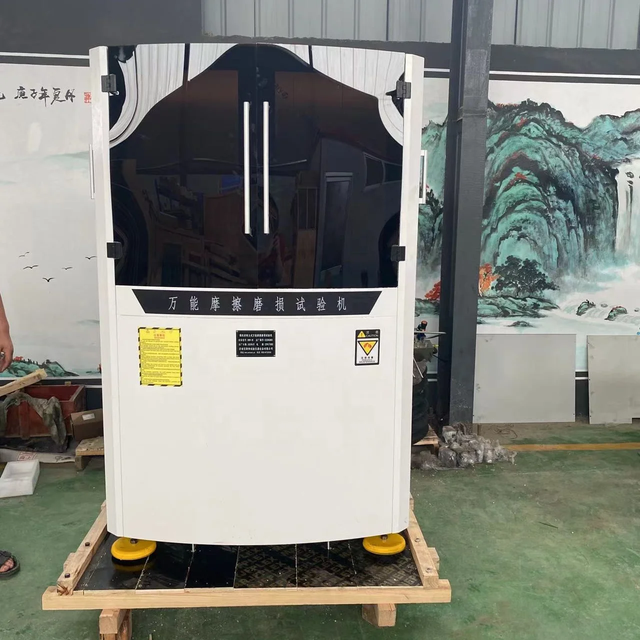 Astm-d2266 Astm-d4172 Astm-d3702-94 Astm-g99-04 Universal Friction And ...