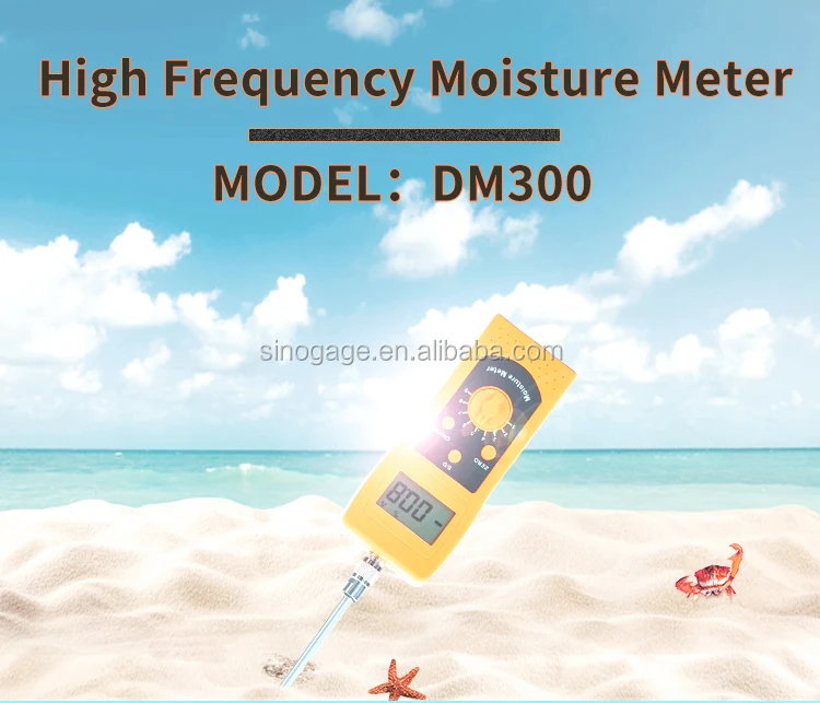 DM300 Instant Plastic Pellet Moisture Meter - Reliable Testing