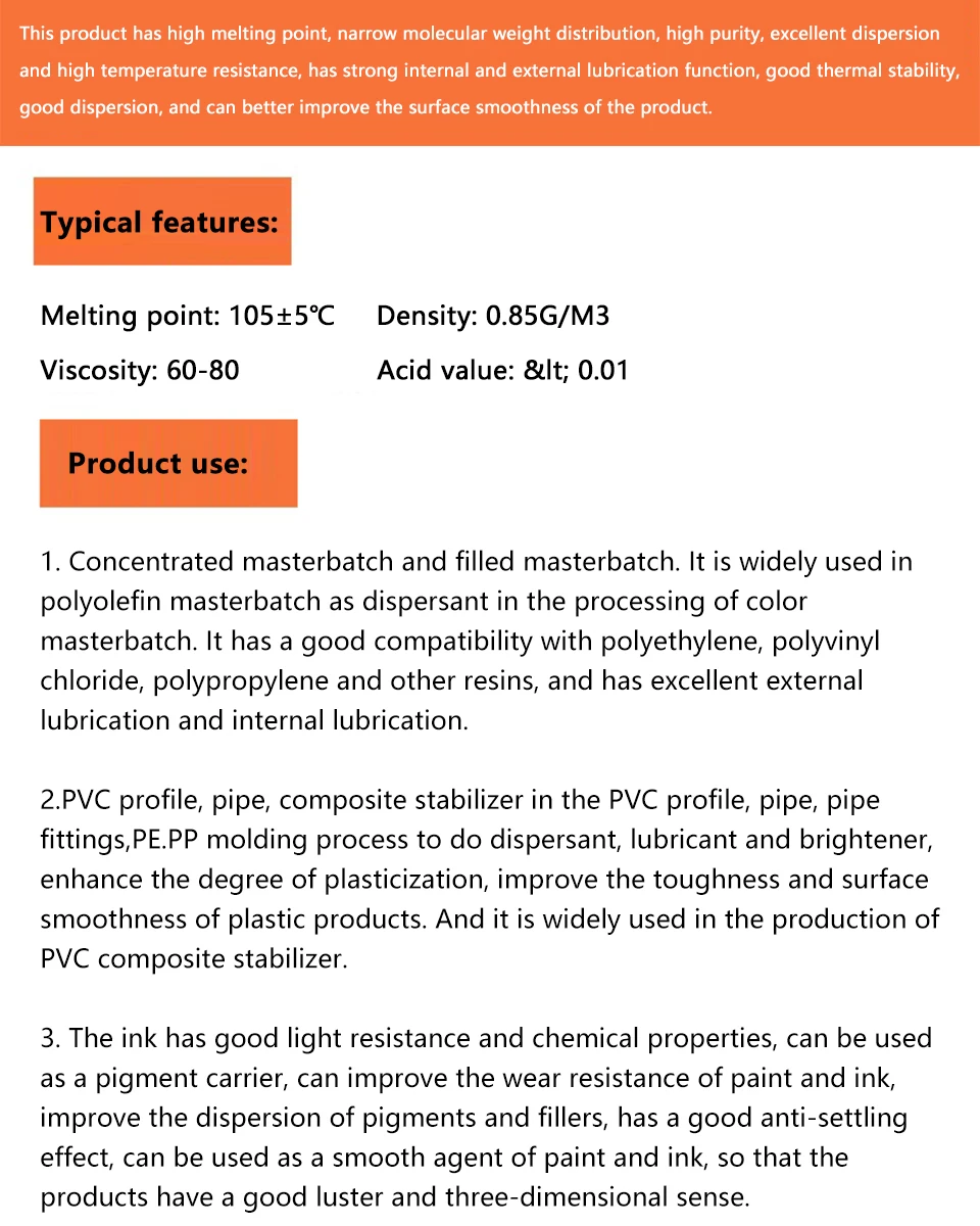 Granular PE Wax - Versatile and High-Performance White Powder