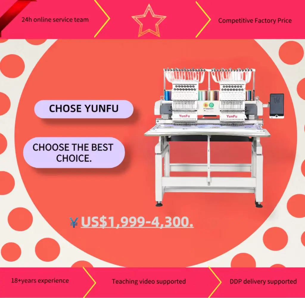 Yunfu Double Head Flat Embroidery Machine - 2 Year Warranty