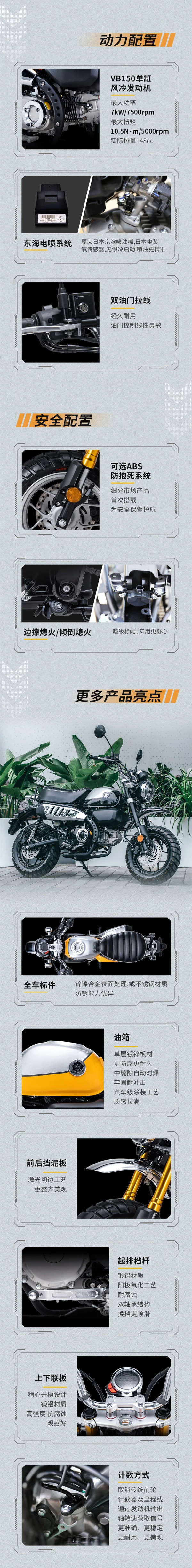 MANKEN 150cc Mini Motorcycle - Compact 4-Stroke Mini Street Bike for ...