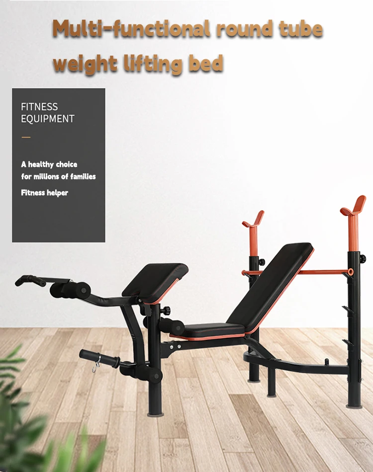 Multifunctional Home Commercial Weight Bed Round Tube Weight Bed Flat ...