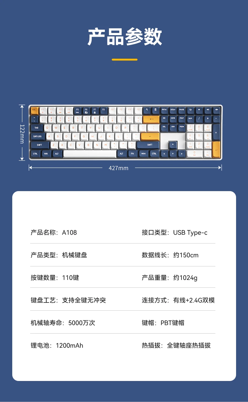 Office Keyboard Darkflash A108 - Mechanical Gaming Keyboard