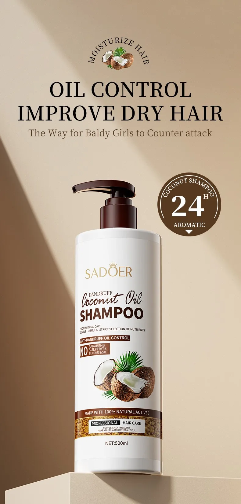Wholesale Coconut Oil Shampoo - Moisturizing & Anti-dandruff
