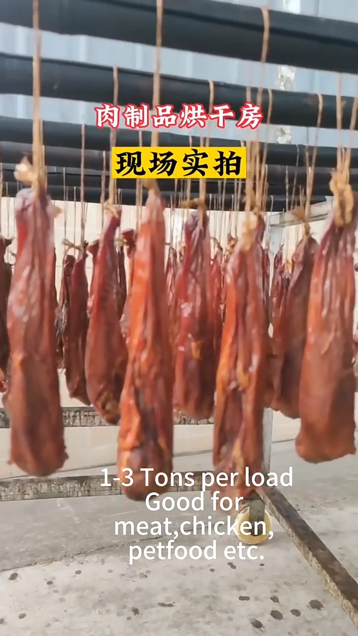 Hello River Brand Industrial Meat Floss Dryer Meat Dehydrator Chicken ...