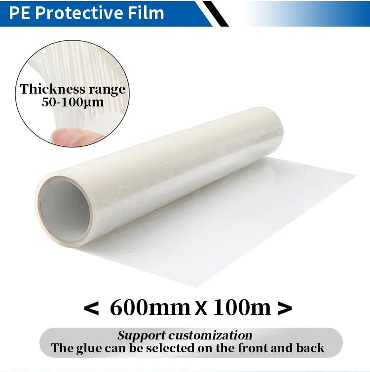 Automotive Carpet Adhesive Protection Film - Heavy Duty