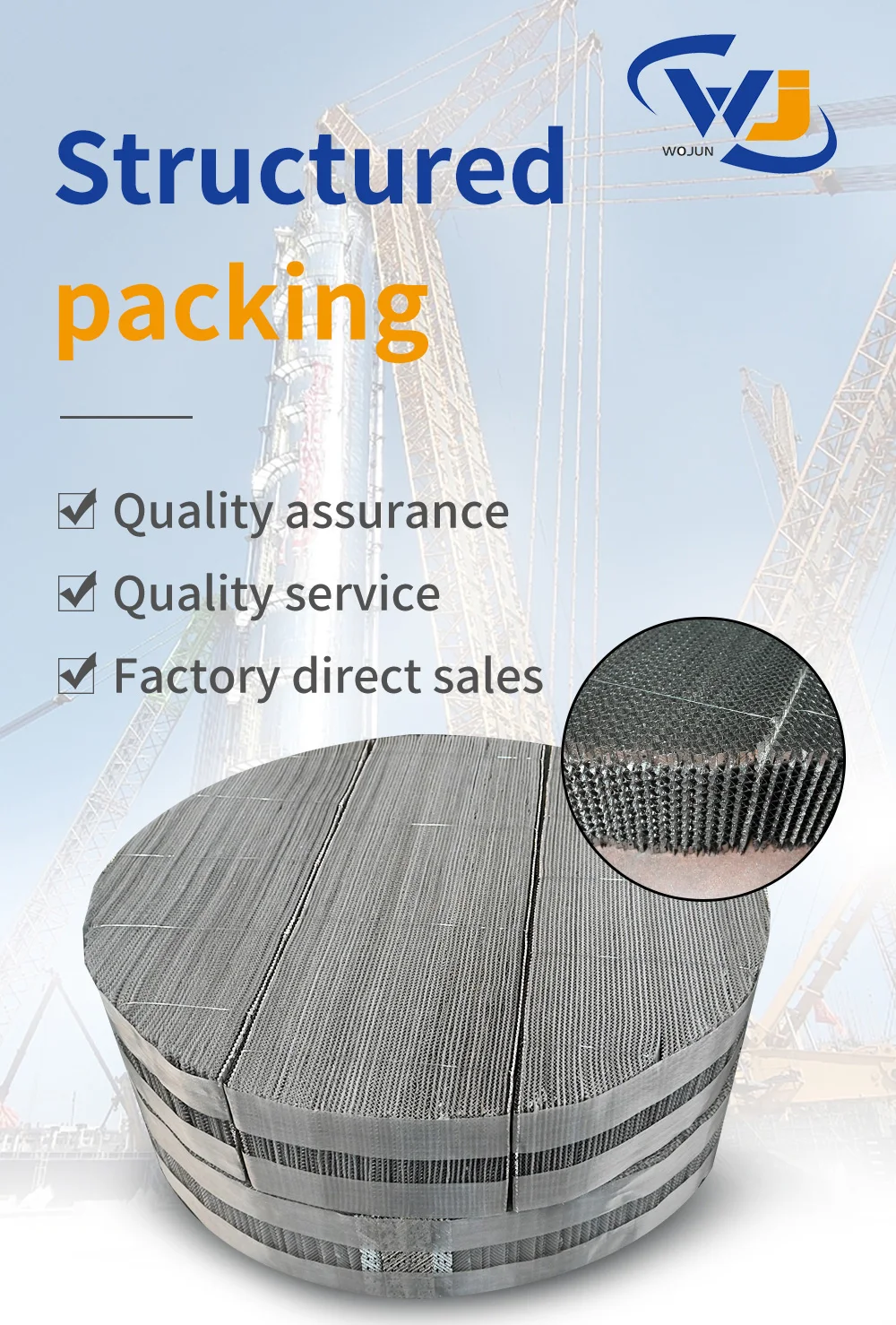 High Capacity Corrugated Packing Ss304 316 304l 316l Metal Protruded Plate Structured Packing In ...