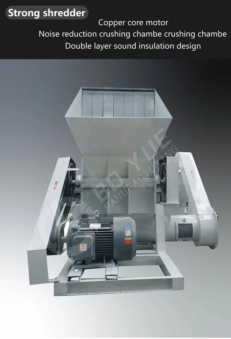 Mini Crusher Machine for Plastic Chinese Made Small Plastic Crusher ...