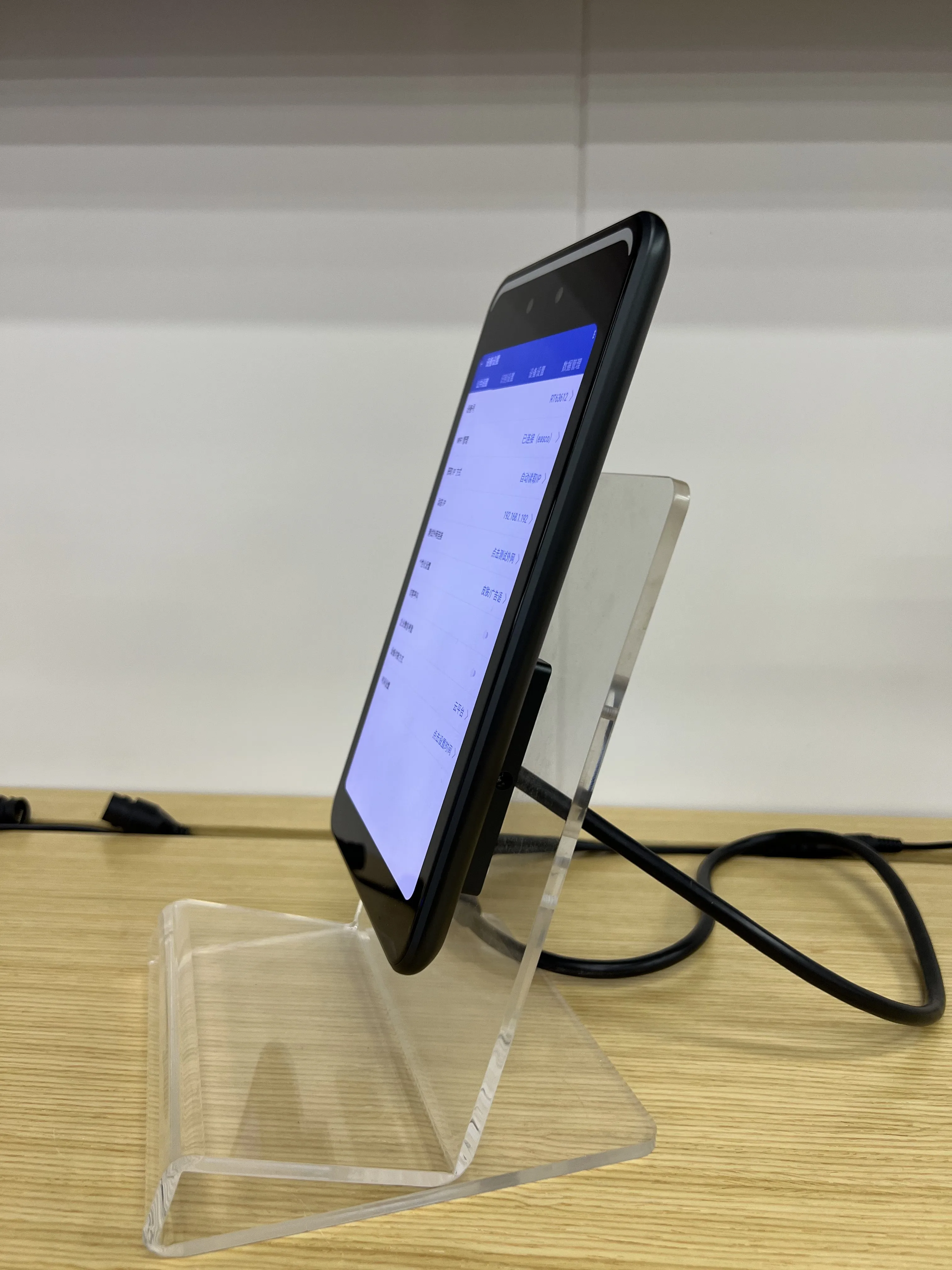 8 Inch Aluminum Housing Facial Authentication Access Control Panel ...