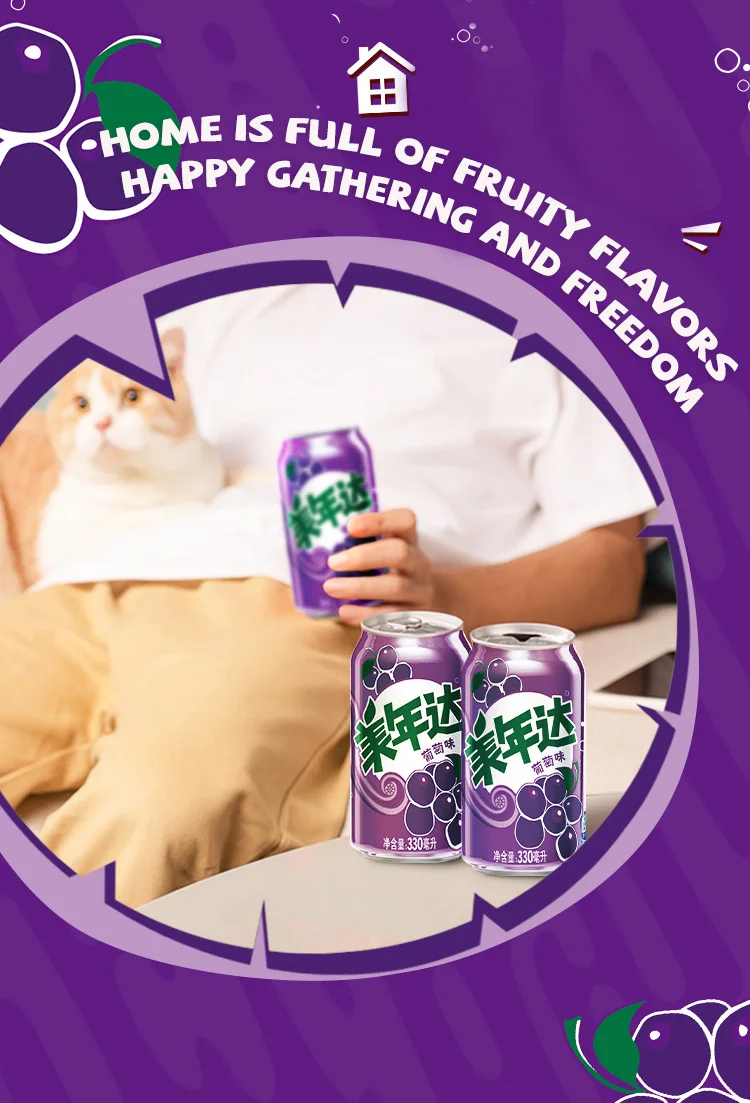 Wholesale Exotic Pepsi Mirinda Carbonated Drink 330ml Grape Flavor ...