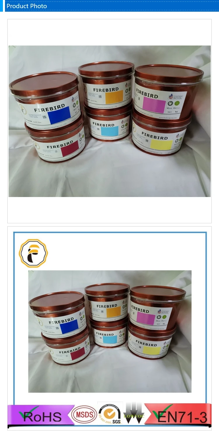 Pantone Color Ink For Offset Printing Solvent Based Ink Security Paper ...