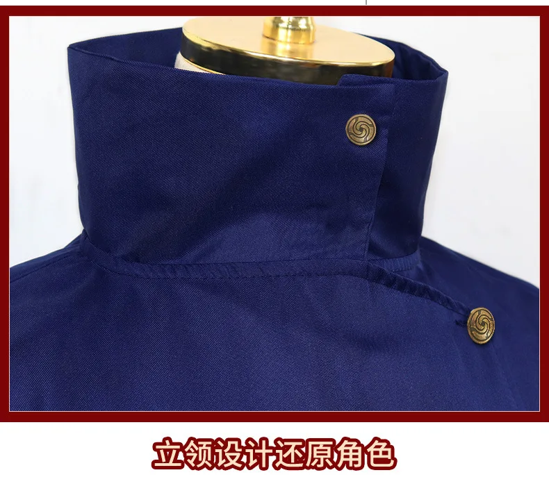 Jujutsu Kaisen Cosplay Costumes - Dress up as Your Faves