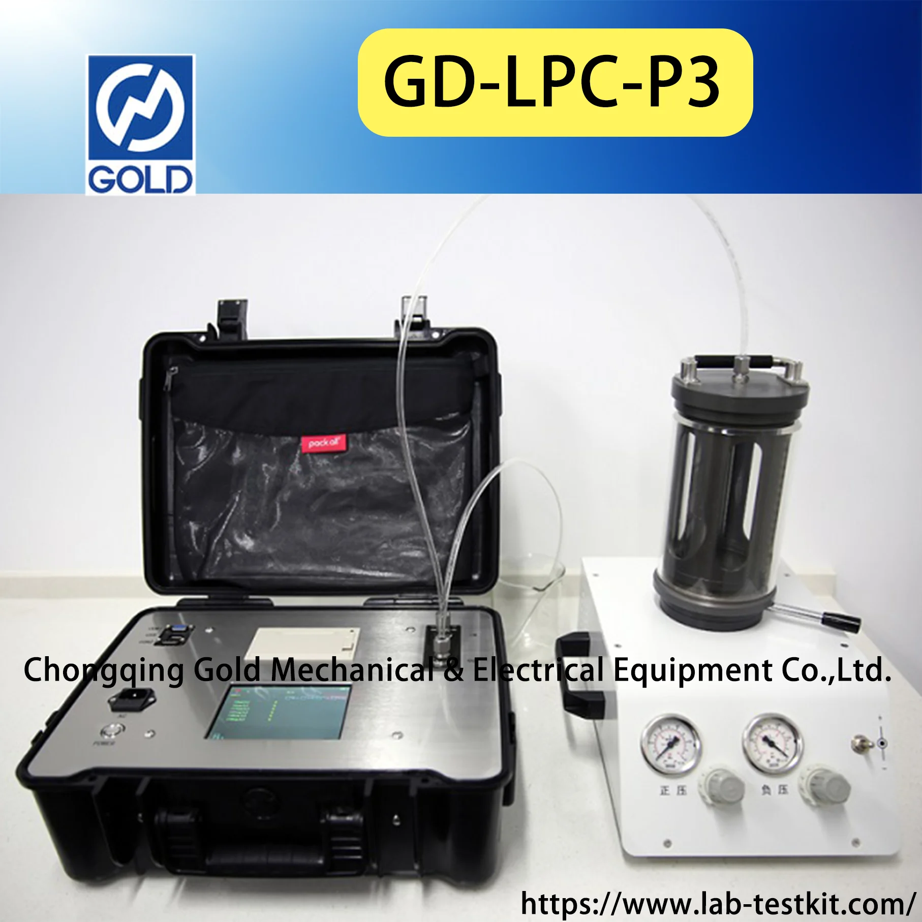 ISO 4406 Automatic Petroleum Oil Particle Counter NAS1638