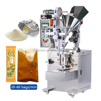 Durable Red Chilli Powder And Packing Machine Good Price Ajinomoto ...