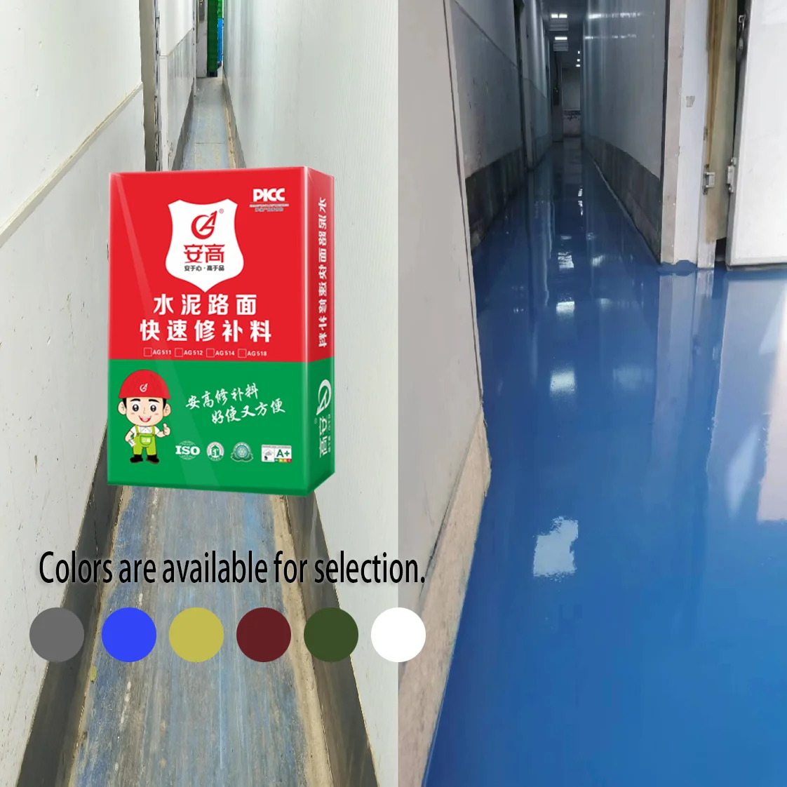 High-Strength Cement-Based Ground Repair Mortar| Alibaba.com