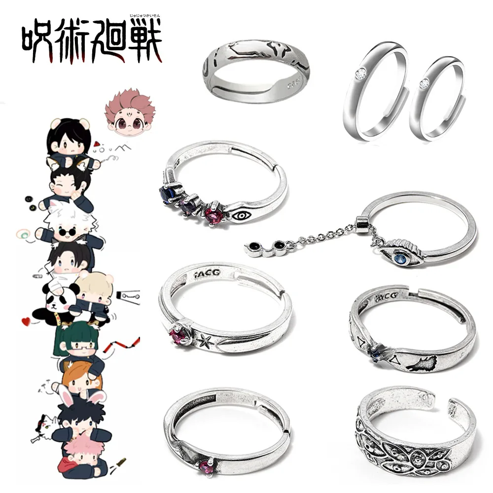 Anime Itadori Yuji Ring Ryomen Sukuna Cosplay Adjustable Copper Finger ...