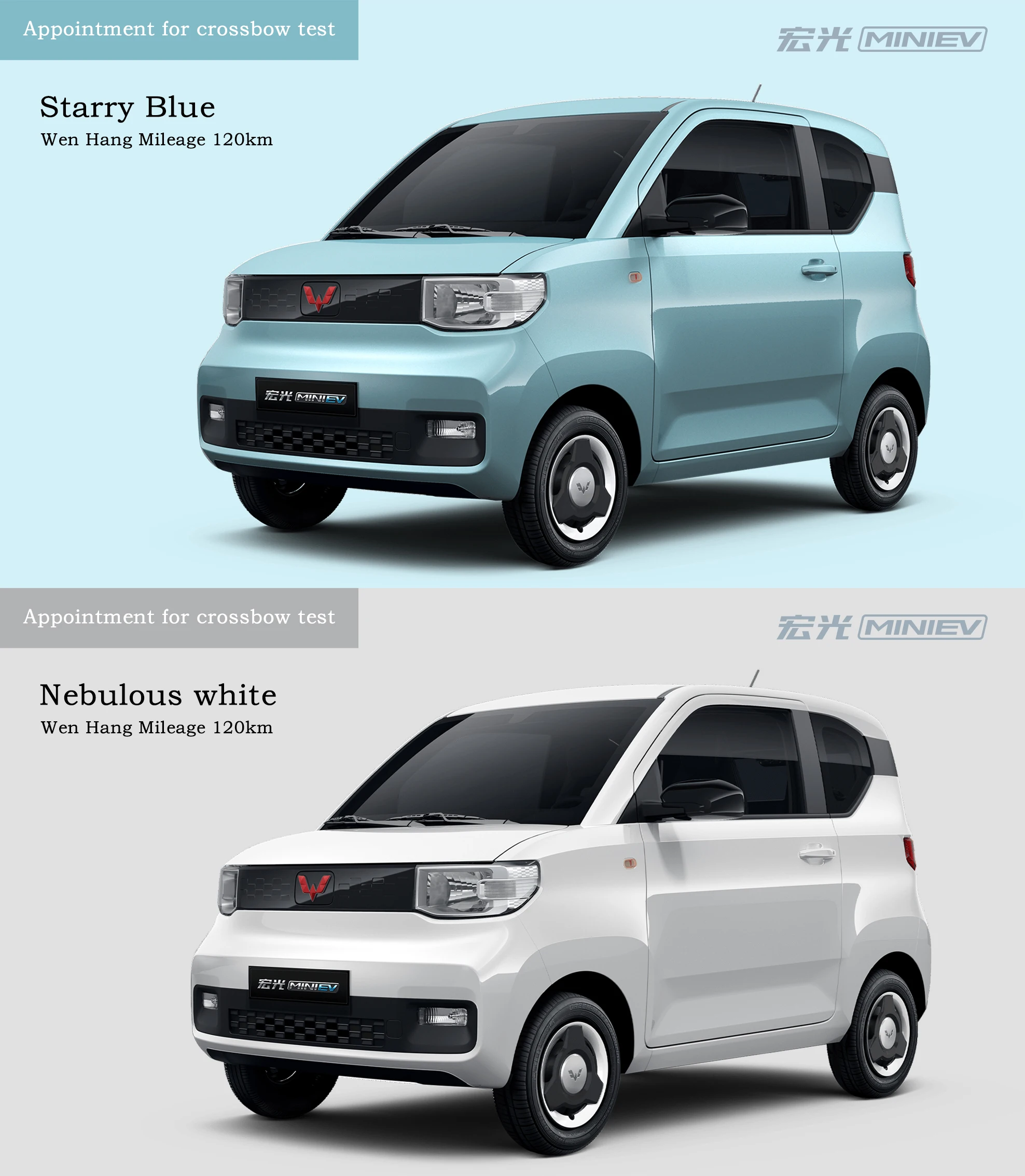 2022 Wuling Hongguang Mini Ev Car China Mini Electric Car Small Car ...