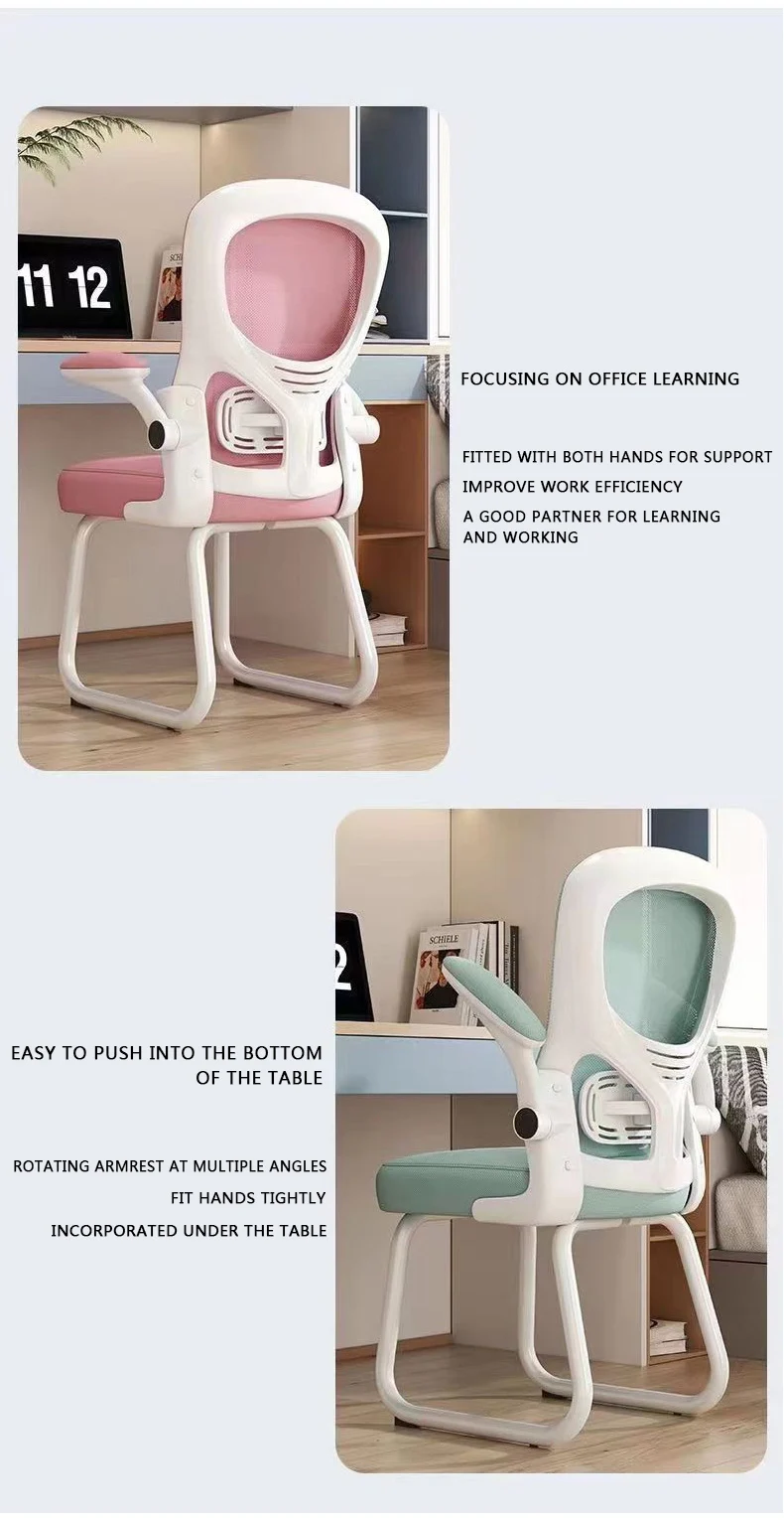 Office Chairs,Engineering Design,Computer Chair,Bow Chair,Student ...