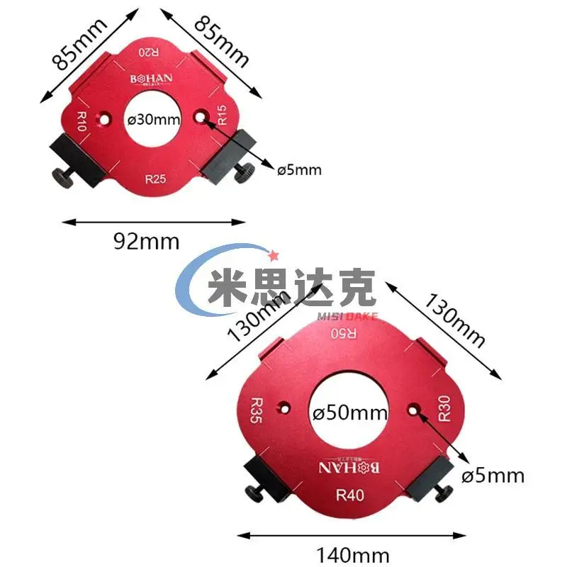 R10-R50 Wood Panel Radius R Plate Trimming Machine Kit