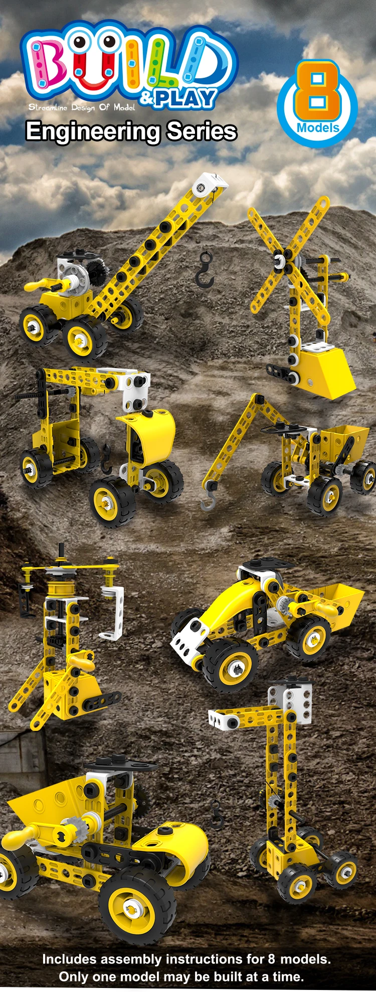 100pcs 8 In 1 Construction Mechanical Engineering Truck Toy Educational ...