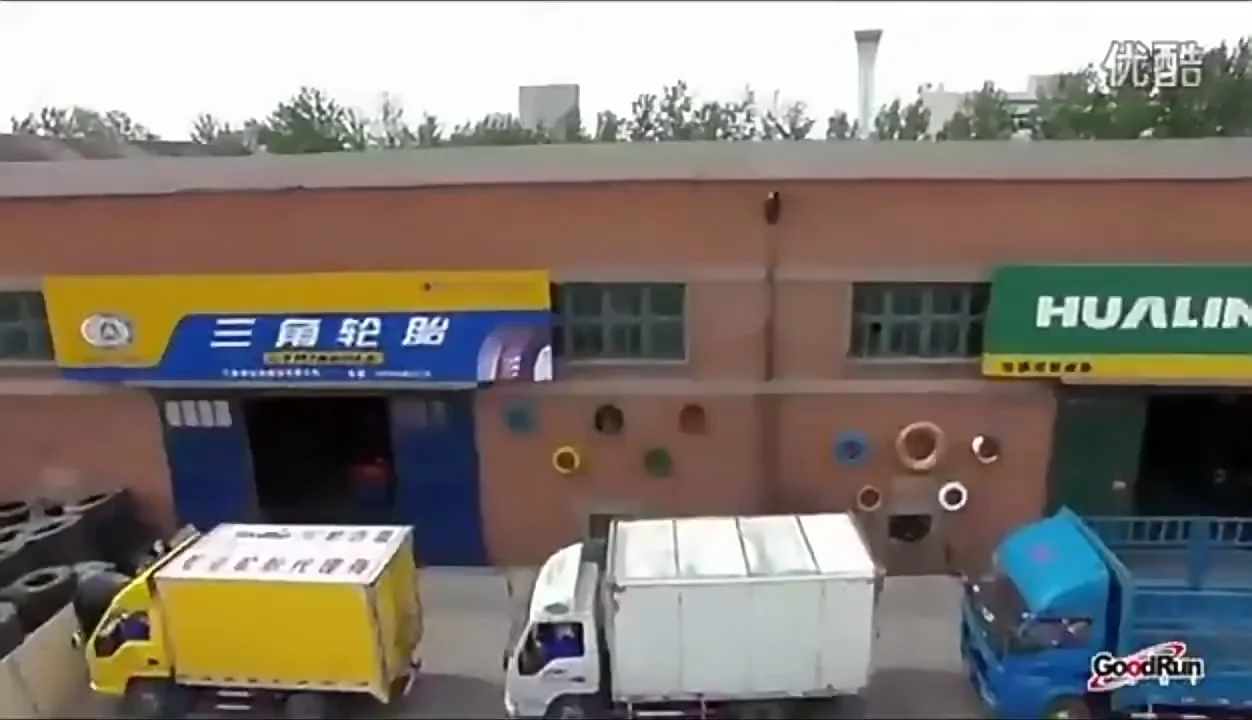 Pneu De Camion De Marque Chinoise Supérieure 11.00r20 Gao822 Modèle De ...