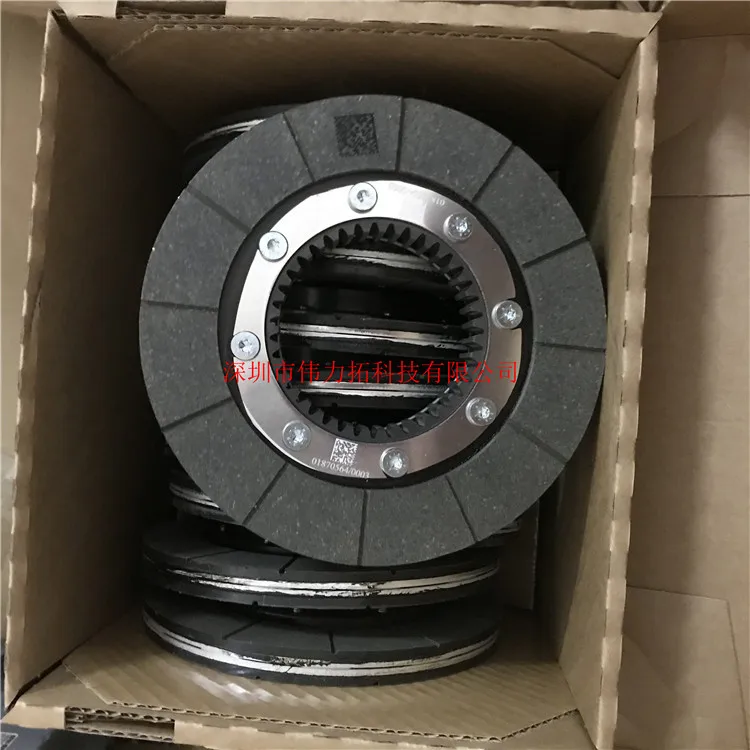 SEW EURODRIVE BM15/BE20 Brake Disc Friction Plate - New Original