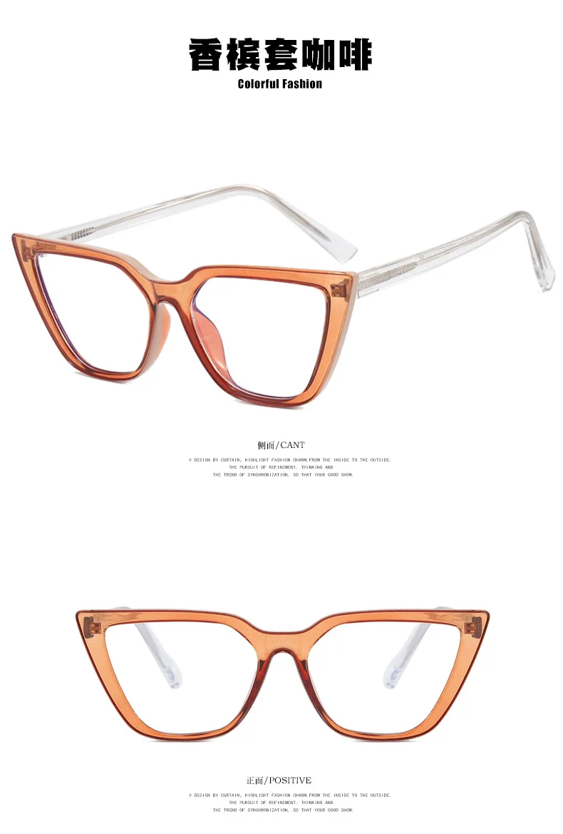 ZHIHENG 2022 Custom Logo Eyeglasses Frames - Cat Eye Style