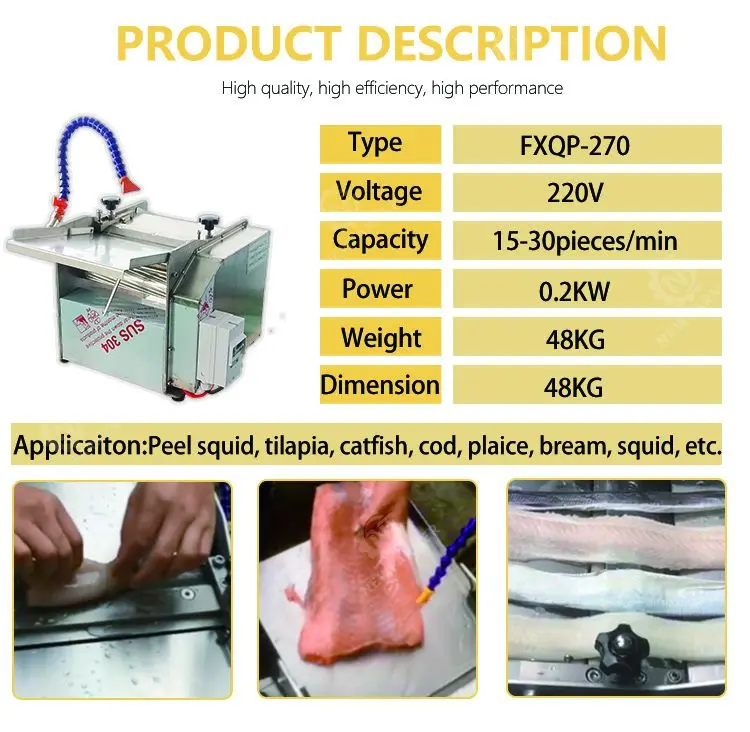 Stainless Steel Fish Skin Peeling Machine & Filleting Equipment - Oem