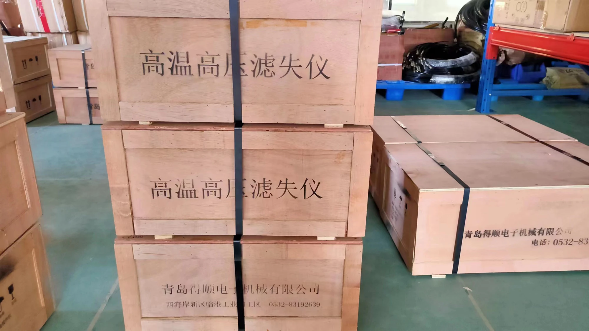 Slurry Testing Drilling Fluids Pressurized Mud Liquid Density Meter Lab ...