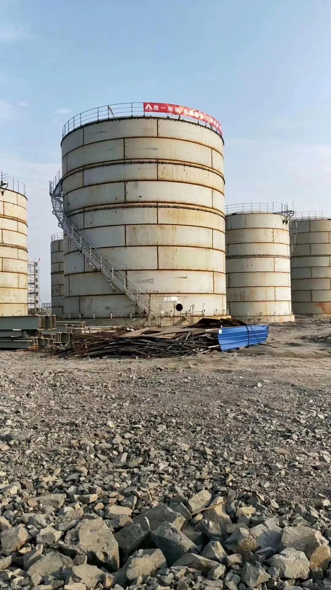 Fengda 30 M3 - 200000 M3 High Volume Capacity Large Carbon Steel ...