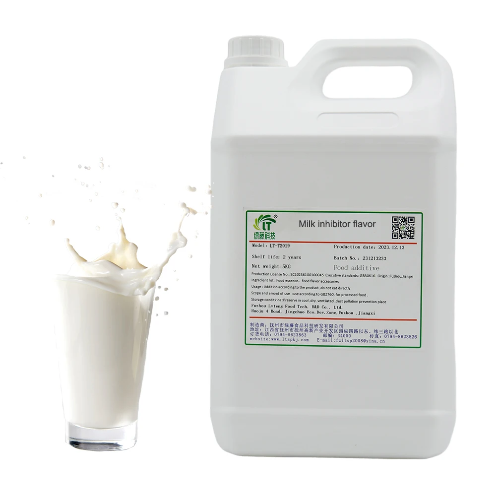 Premium Quality Milk Flavor For Bakery Beverages For Adding Rich Aroma ...