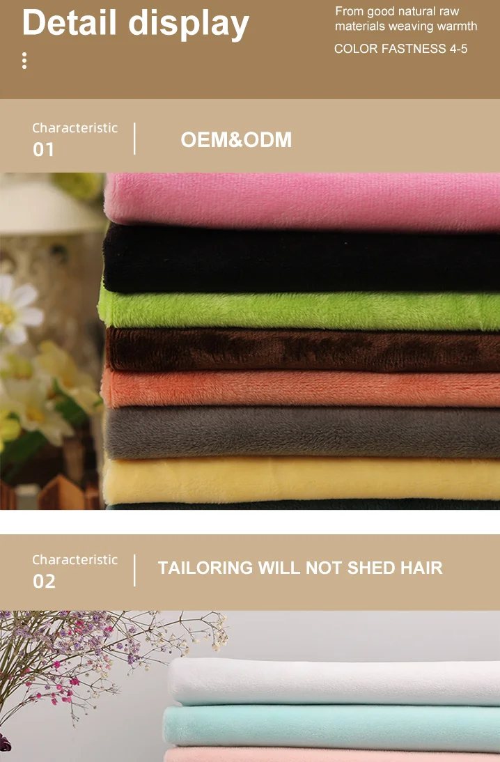 Light Weight Velvet Fabric,Multicolor 100 Polyester Solid Plush Dutch ...