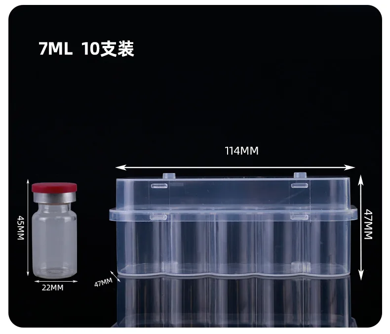 Vaccine Bottle Packaging - Recyclable Plastic Vial Boxes