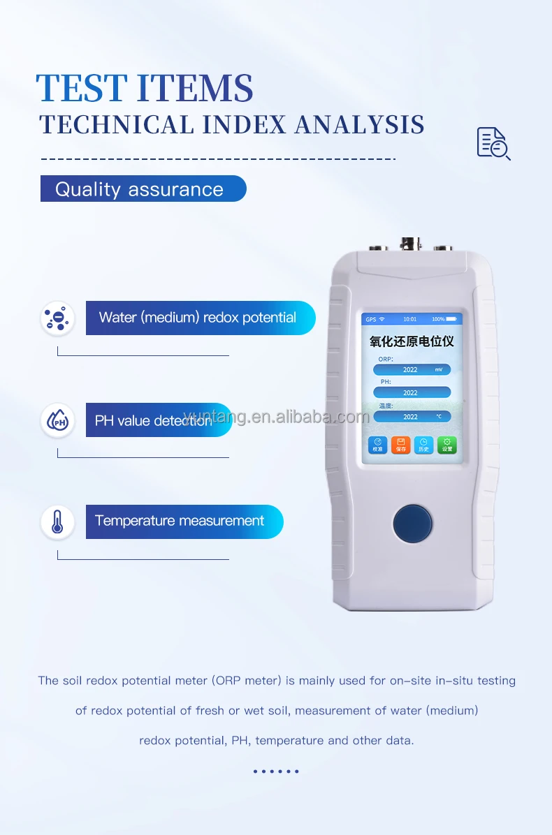 YT-YH Soil pH & ORP Meter with Touch Screen - Digital pH Soil Tester, OEM