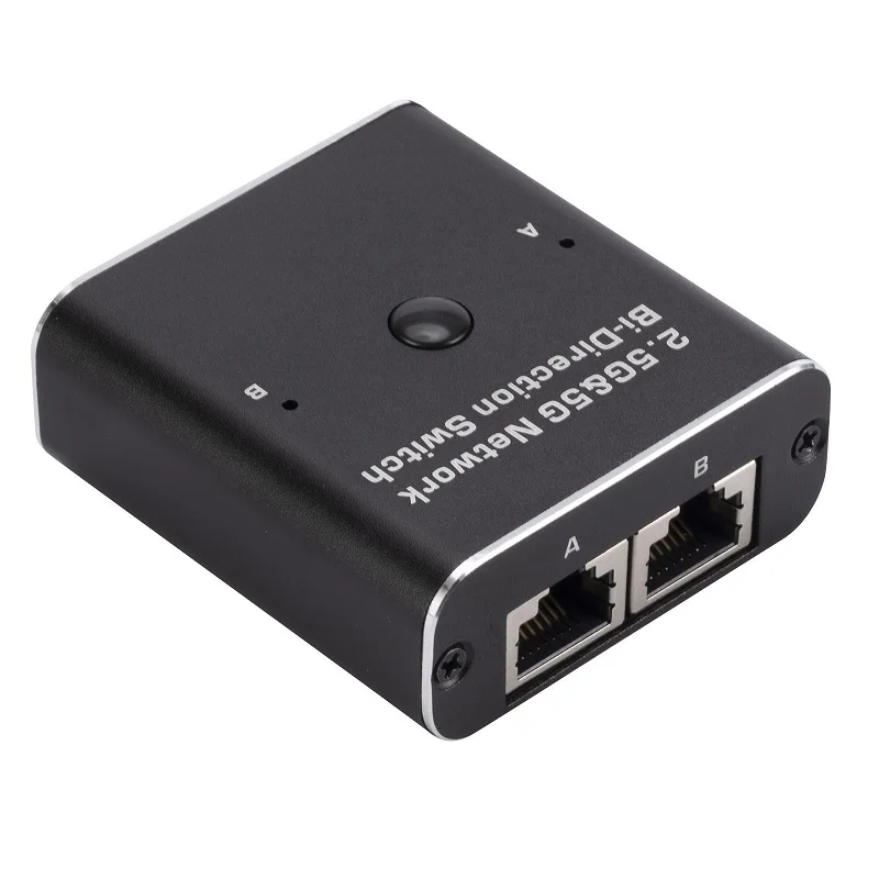 2 Port Internet and Extranet BiDirectional Network Switch 2.5/5 Gigabit ...