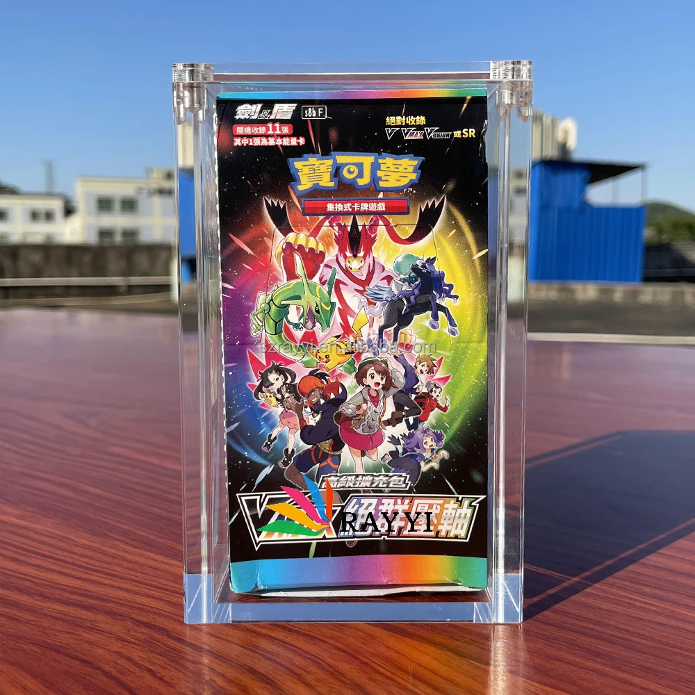 Acrylic Pokemon Box - Display Case for Booster Boxes