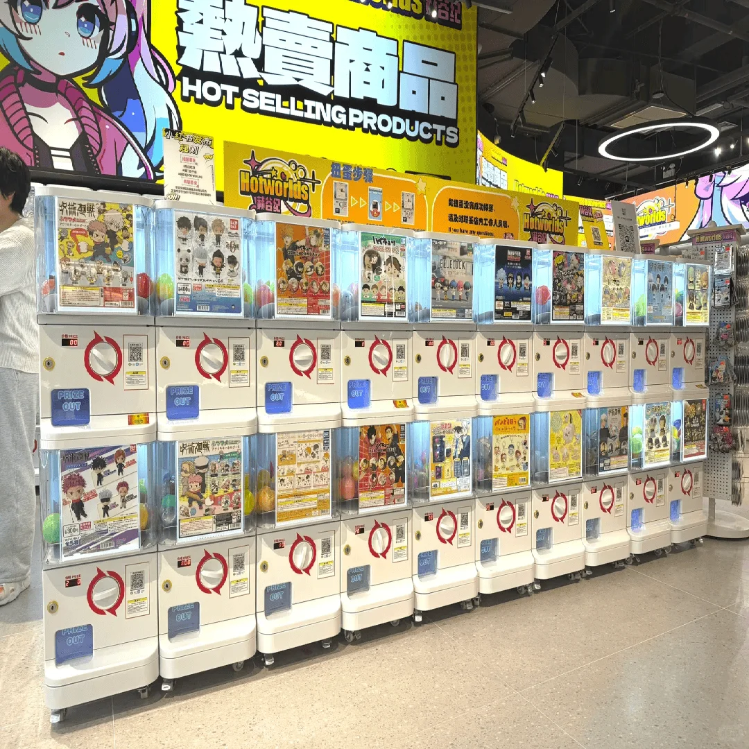 Japanese-style Gachapon Machine Coin -operated Capsule Machine 50-80mm ...